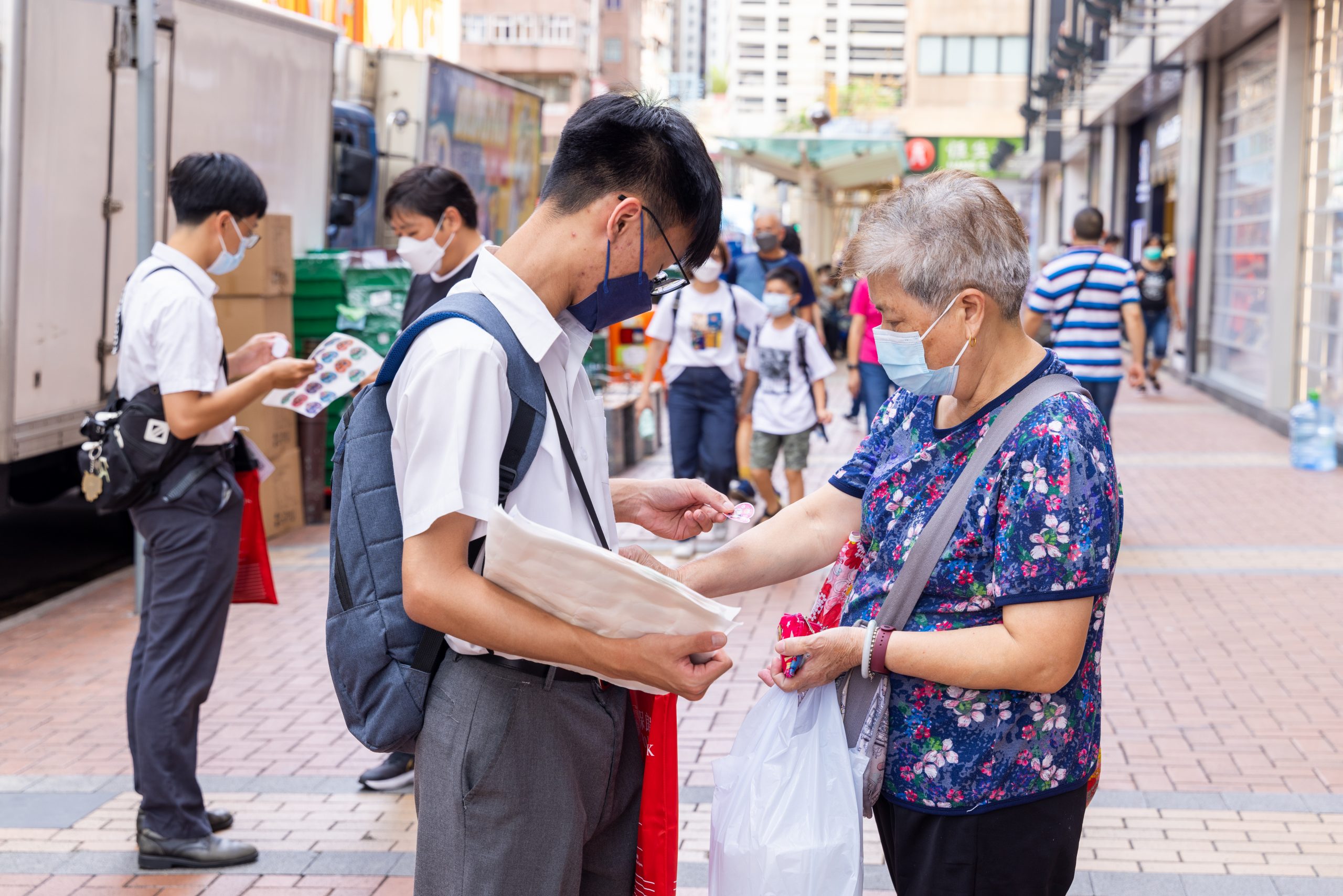 Po Leung Kuk Flag Day 2022 – 保良局李城璧中學