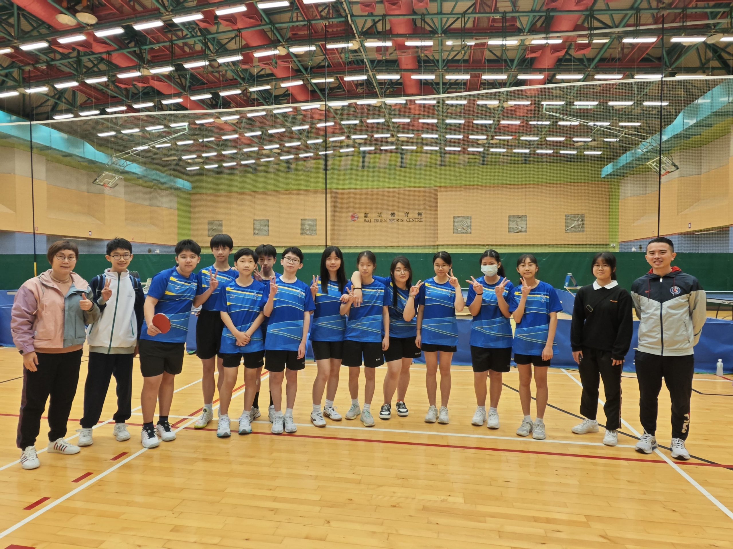 2024/25 Inter-school Table Tennis Competitions Achievements – 保良局李城璧中學