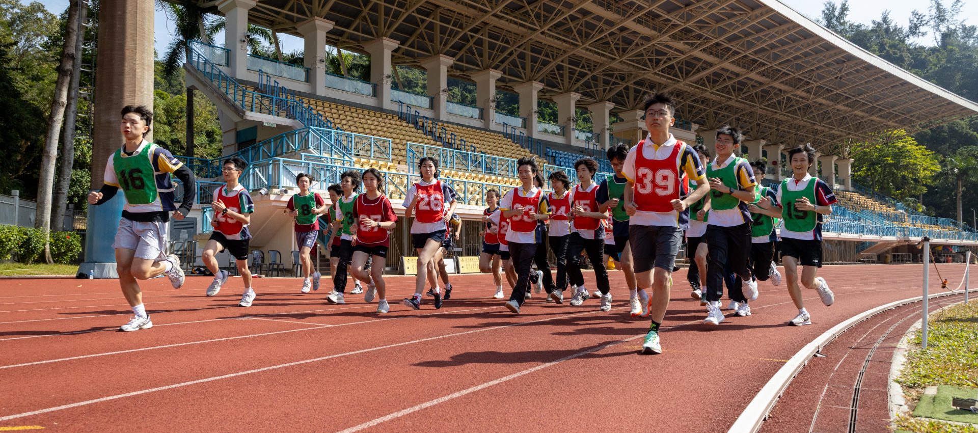 保良局李城璧中學 – Po Leung Kuk Lee Shing Pik College