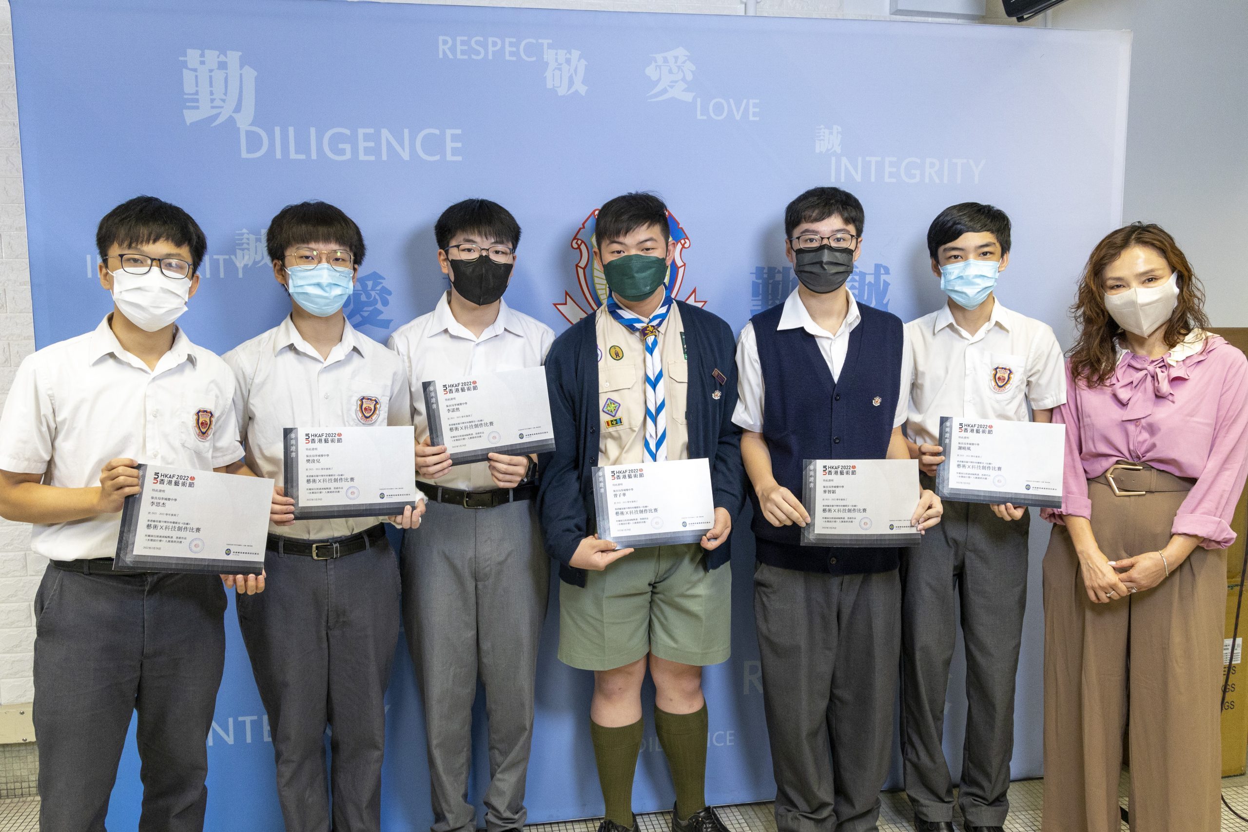 Congratulations to the students for being the finalist of HKAF “Arts ...