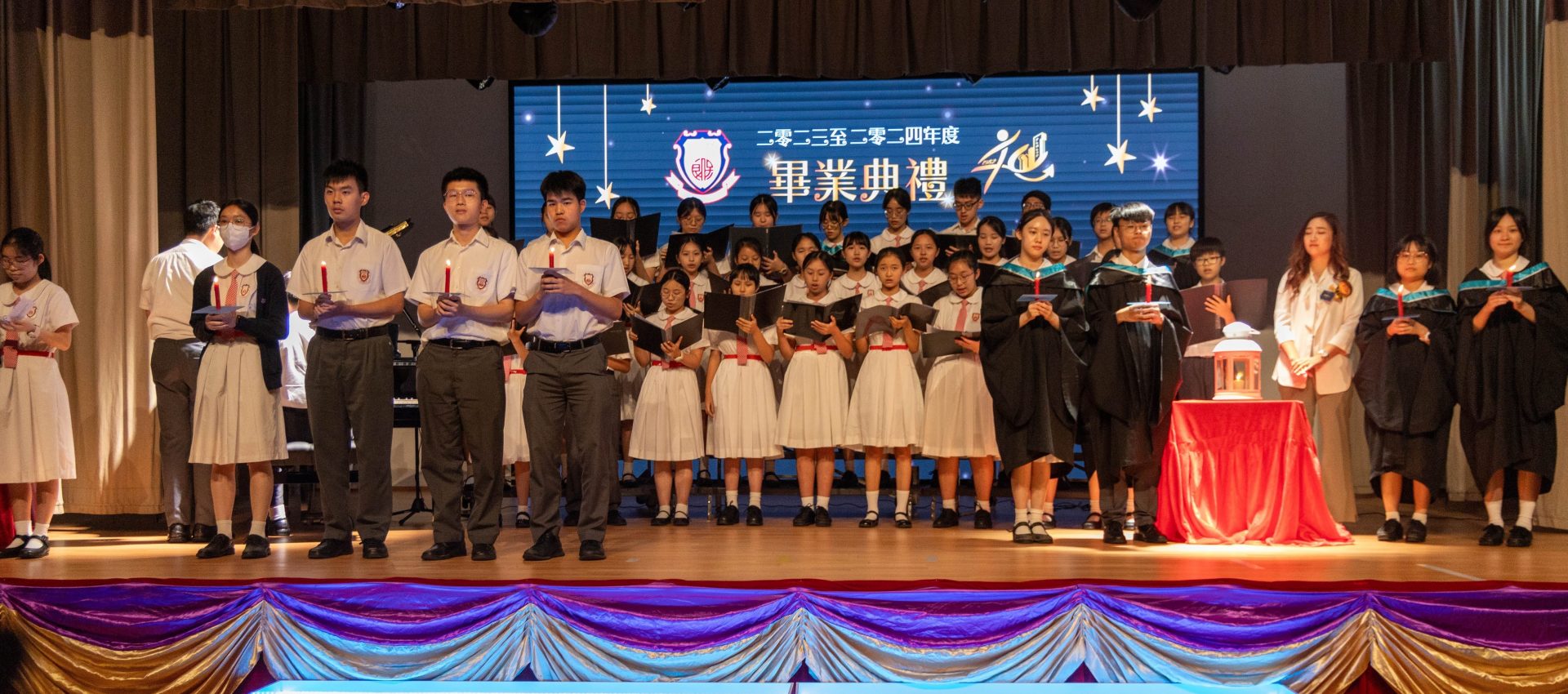 保良局李城璧中學 – Po Leung Kuk Lee Shing Pik College