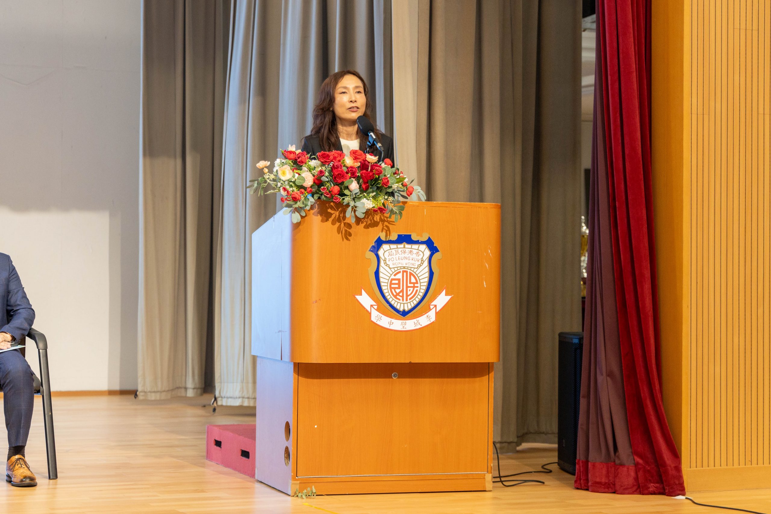 2023 – 2024 Closing and Prize Giving Ceremony – 保良局李城璧中學