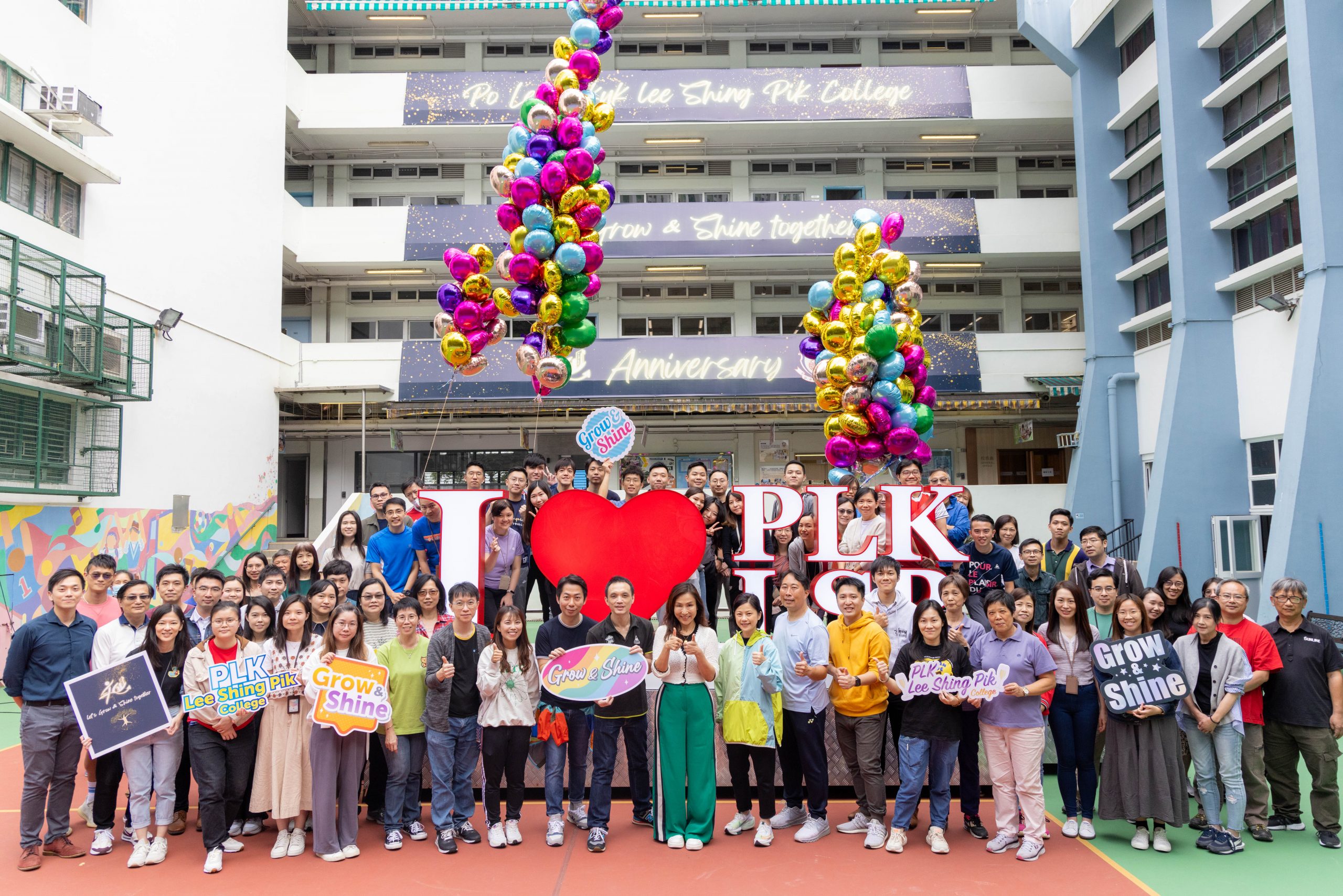 40＋Anniversary Launch Ceremony – 保良局李城璧中學