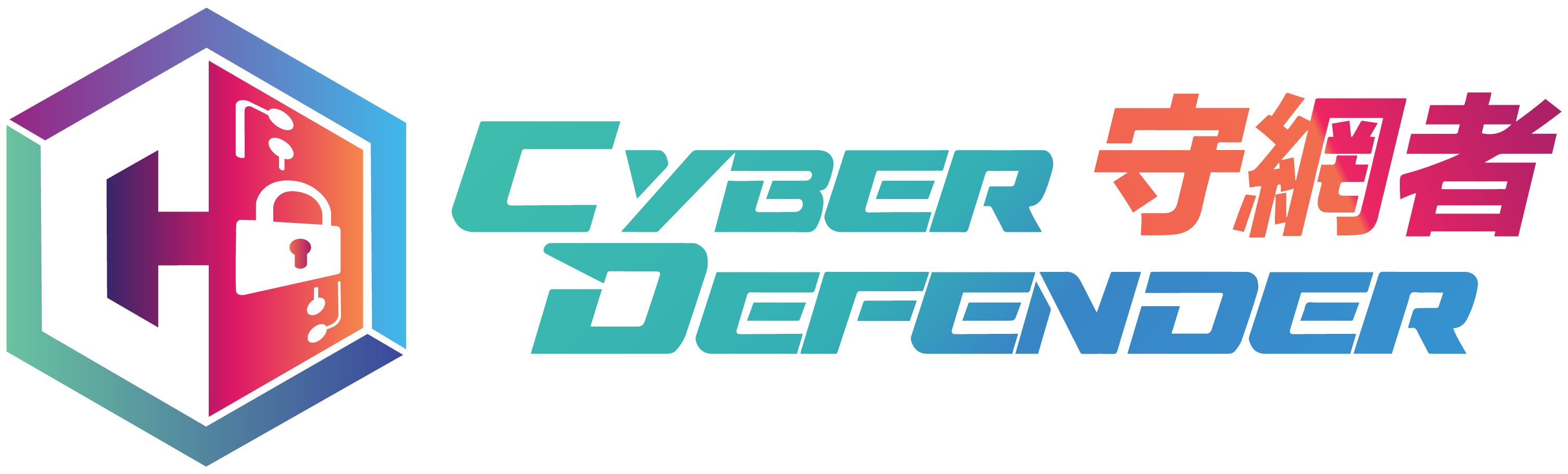 The one-stop scam and pitfall search engine “Scameter” – 保良局李城璧中學