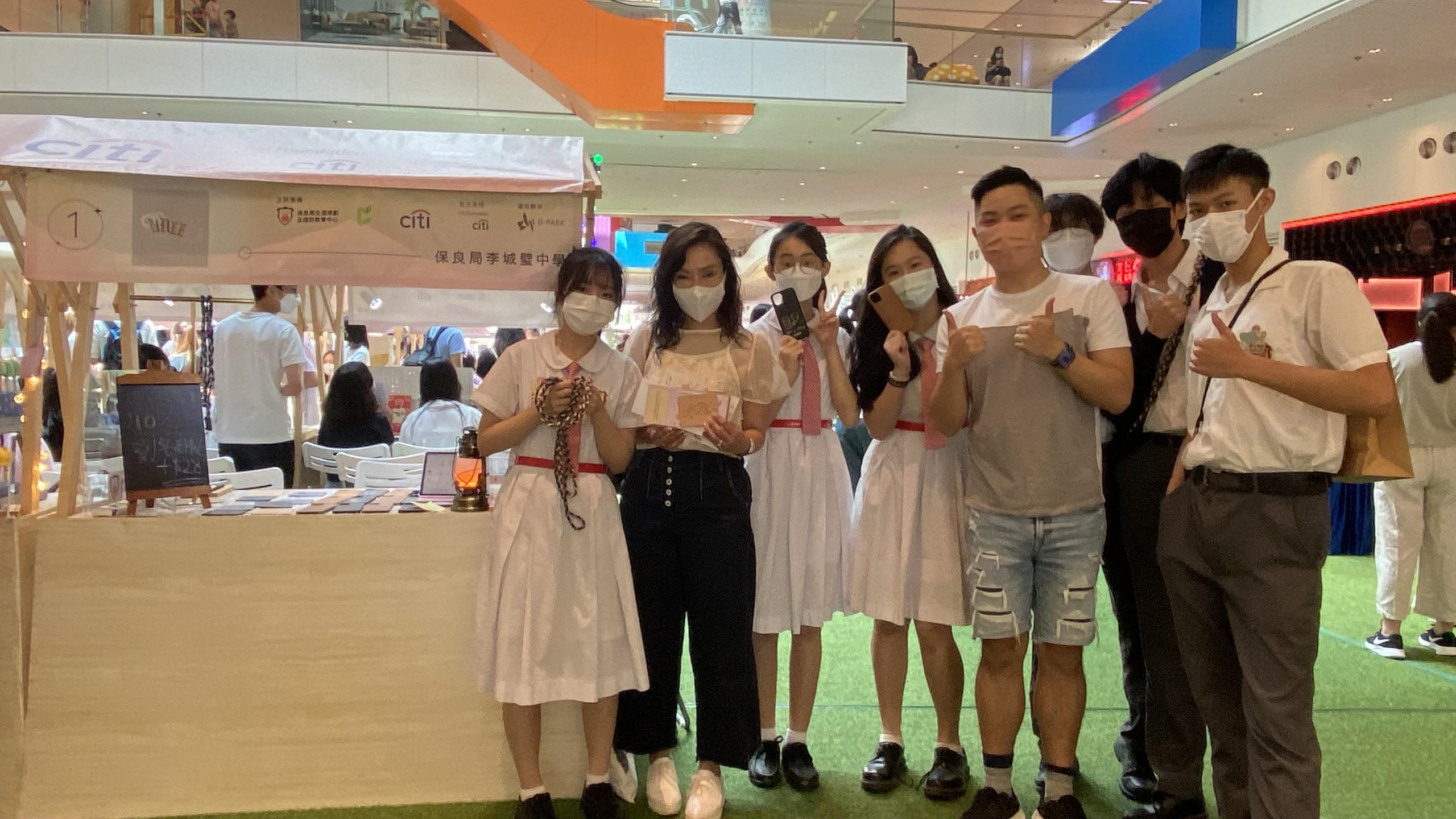 Build your Career Programme-Best Leadership Award – 保良局李城璧中學 Build your Career Programme-Best Leadership Award – 保良局李城璧中學