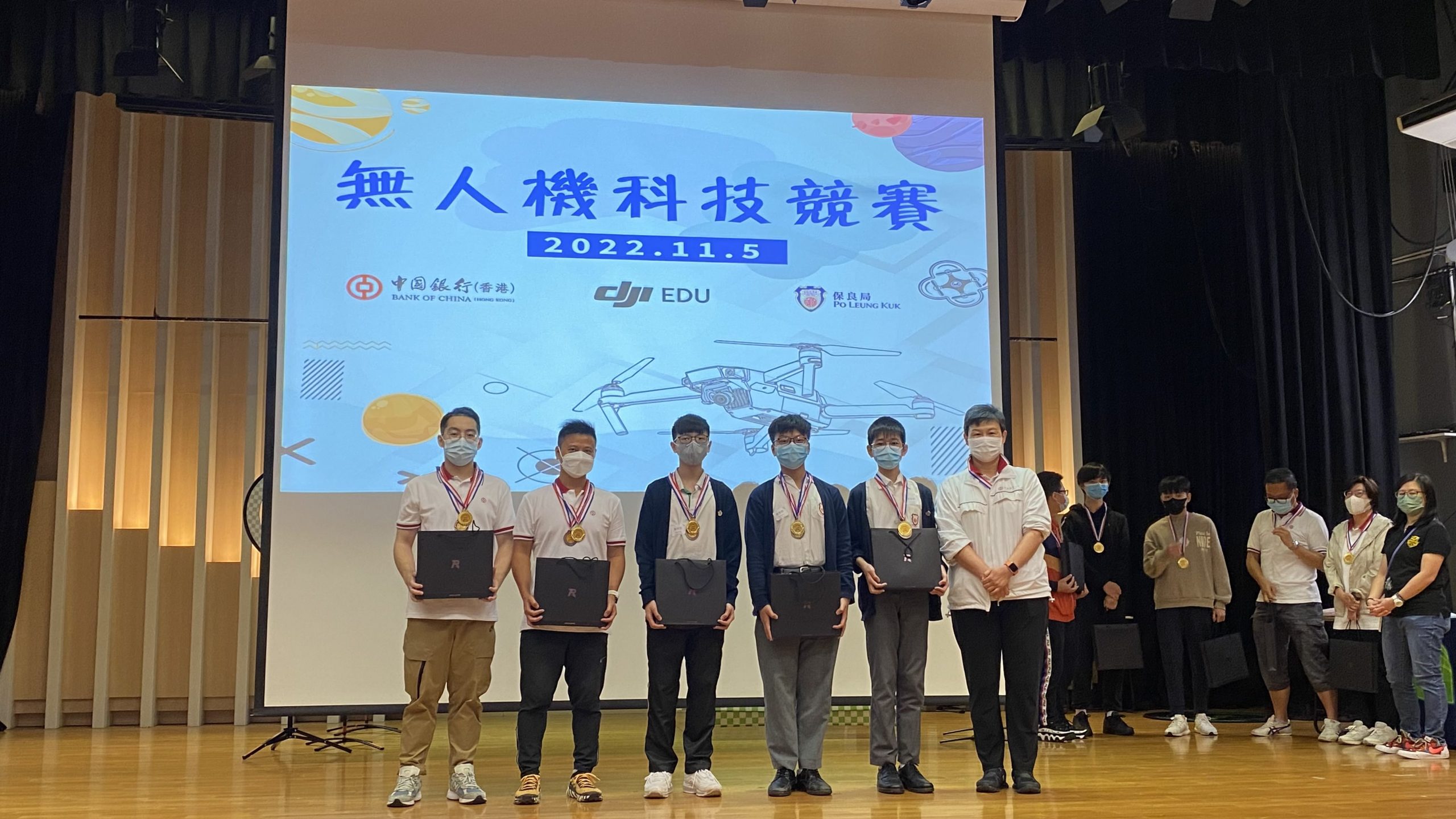 Drone Competition 2022：Obstacle race by coding-Champion ,Obstacle race ...